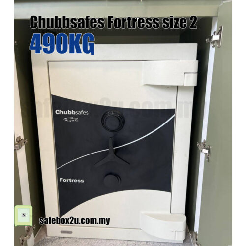 ChubbSafes Fortress Safe Size 2 - Safe Box Malaysia